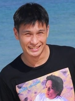 โอ อนุชิต สพันธุ์พงษ์ (Oh Anuchit Sapunpohng) - นักแสดงภาพยนตร์และละคร ...